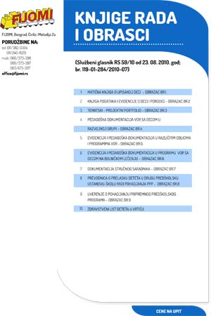 Radne knjige i obrasci - Fijomi - oprema za vrtiće i škole