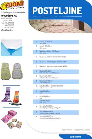 Posteljine za decu - Fijomi - oprema za vrtiće i škole